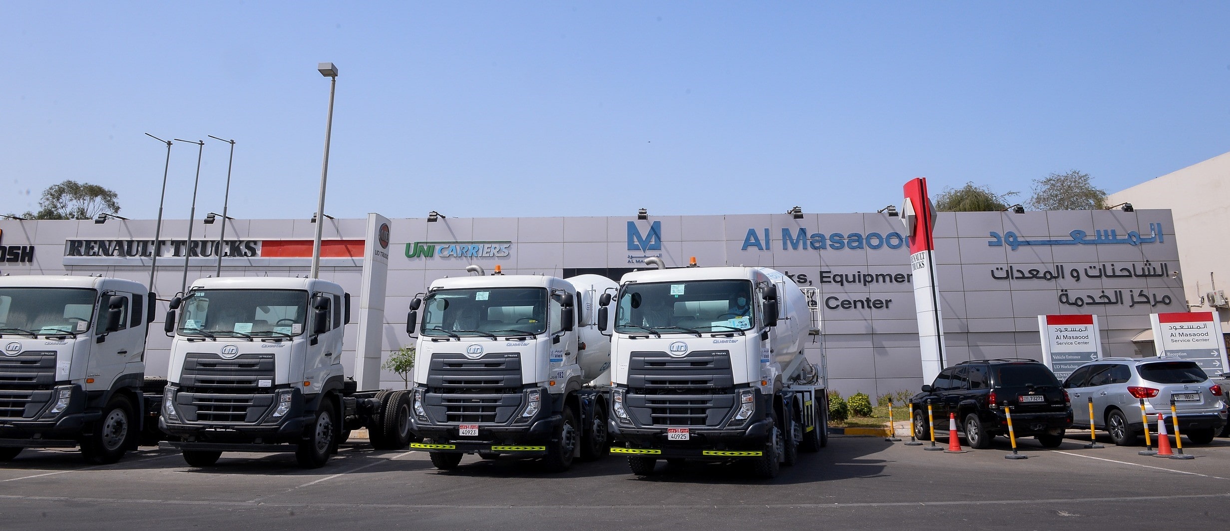 Al Masaood Commercial Vehicles & Equipments Closes Mega Deal With Gulf ...